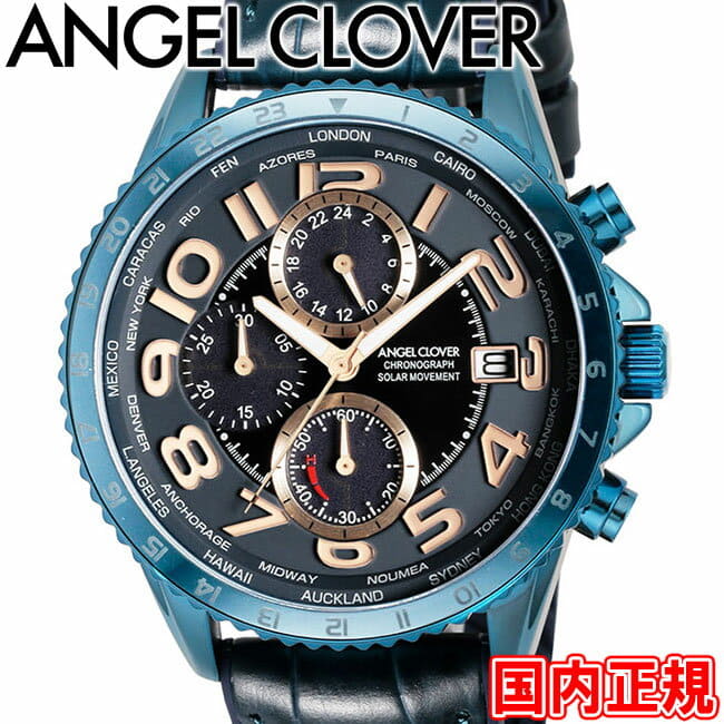 [New]Angel Clover Mondo Solar Men's Chronograph Watch Navy/Pink Gold ...
