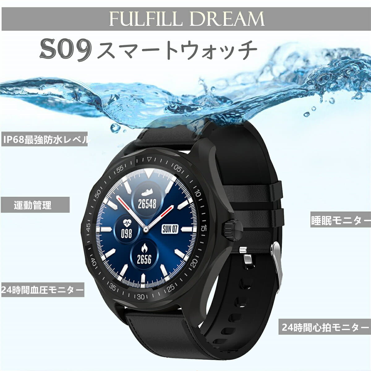 [New]FULL DREAM Smartwatch IP68 Waterproof/Sleep Detection/Remote ...