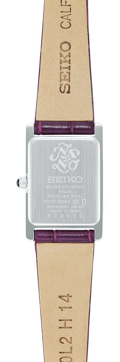 [New]SEIKO SELECTION Ladies Solar Nano Universe Watch STPR065 - BE ...