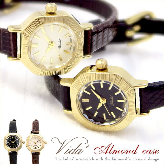 [New]Gold Black brown V-004 Vida plus for 60 generations for 50 ...