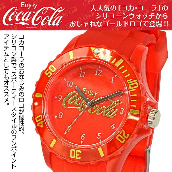 [New]Canned antique sporty Coca-Cola analog watch Coca-Cola goods red ...
