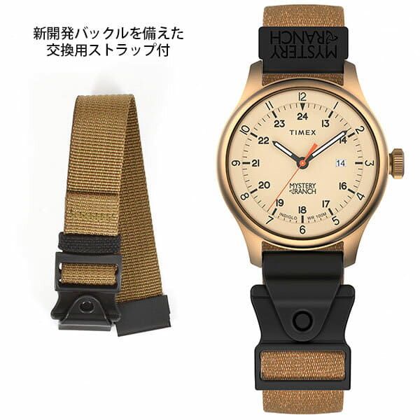 [New]watch MYSTERY RANCH x TIMEX “ Field Watch II mystery lunch Timex ...