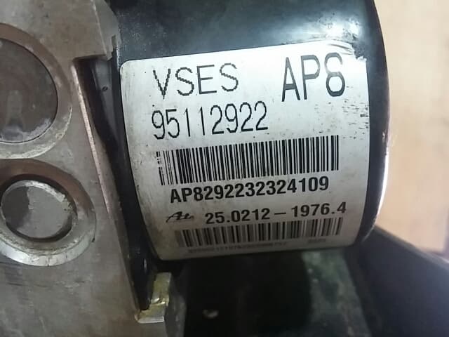 [Used] ABS Control Module GM Daewoo CHEVROLET Captiva 2013 95112922 ...