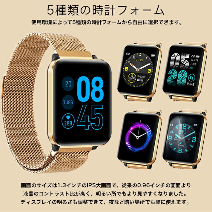 [New]2019 latest smart IP67 waterproofing watch 1.3 inches ...