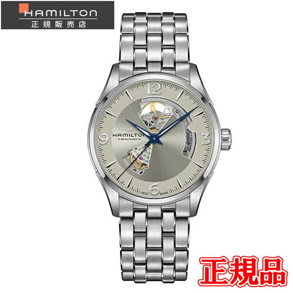[New]HAMILTON Jazz master open heart 42mm metal breath self-winding ...