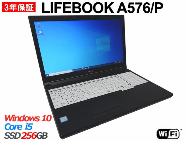 [Used]FUJITSU LIFEBOOK A576/P[Core i5/Windows 10 Pro/ Note] - BE ...