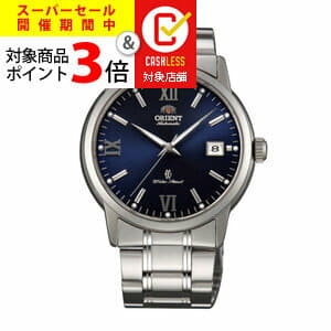 [New]ORIENT World Stage Collection Standard Watch WV0541ER - BE FORWARD ...