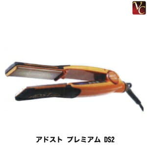 [New]Adst Premium Hair Iron DS2 - BE FORWARD Store