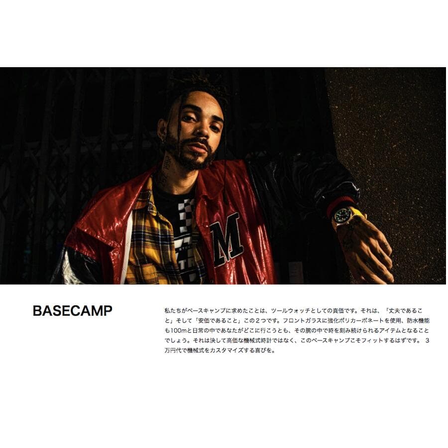 [New]UNDONE watch Basecamp Classic Original base camp Gold case NATO ...