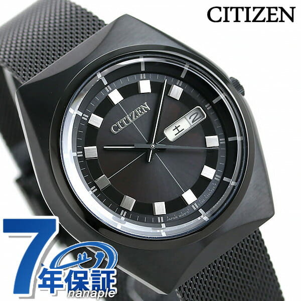 [New] CITIZEN Citizen prototype Eco Drive Men's Watch BM8545-57E ...