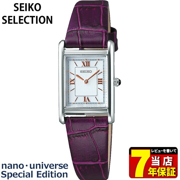 [New]SEIKO SELECTION SEIKO selection STPR065 Lady's watch leather belt ...