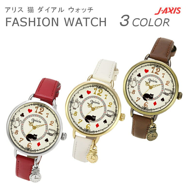 [New]HL118 which is easy to see the with the watch leather belt charm ...