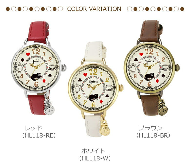 [New]HL118 which is easy to see the with the watch leather belt charm ...