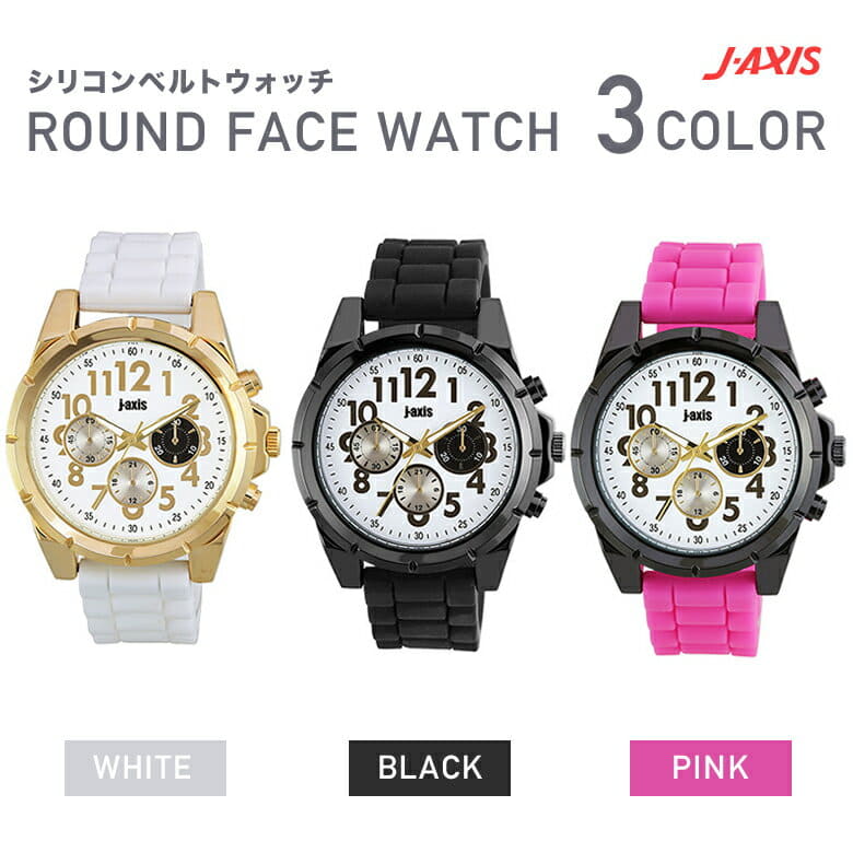 [New]J-AXIS Sporty Casual Chronograph Watch Gold for Unisex Rubber ...