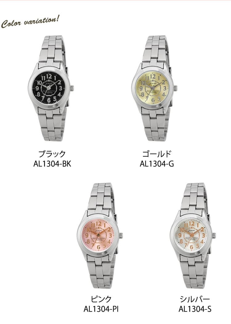 [New]J-AXIS Ladies Metal Watch AL1304 - BE FORWARD Store