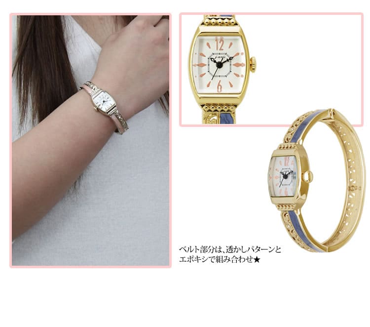 [New]J-AXIS Ladies Watch Gold/Black/Pink/Ivory/Blue Breath bangle ...