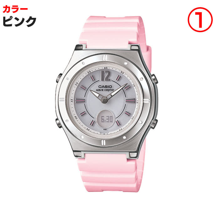 [New]Casio Ladies Digital Solar Radio Wave Scepter Watch - BE FORWARD Store