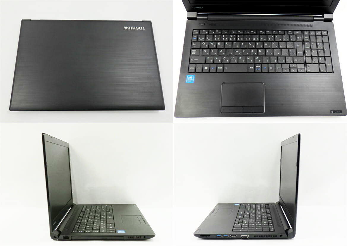 dynabook B45/D - ノートPC