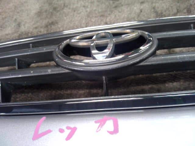 [Used]Front Bumper TOYOTA Camry 2000 GF-SXV20 5211933240B2 - BE FORWARD ...