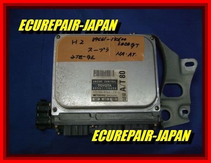 [Used]ECU repair 89661-60250 1KZ Engine ECU repair ★Other OK Toyota ...