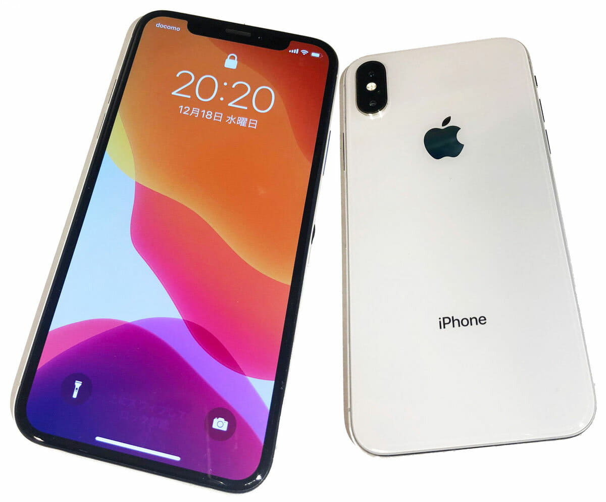 [New]AppleCare super X 64GB Silver /SIM-free belonging to - BE FORWARD ...