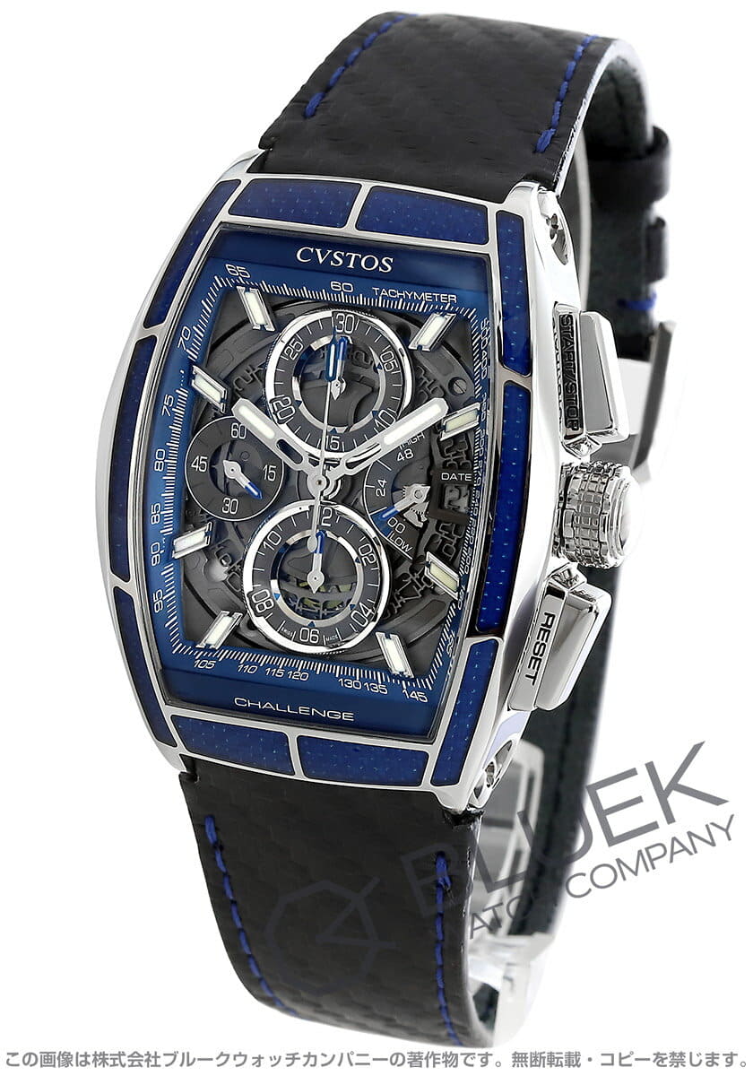 [New]Custos Challenge Chrono II Carbon Power Reserve Men's Chronograph ...