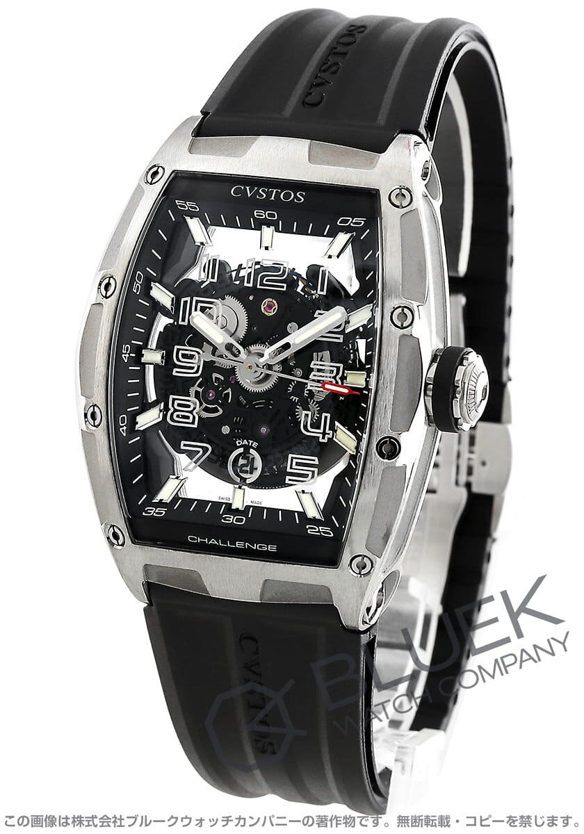 [New]Custos Challenge Jet Liner II Men's Watch CVT-JET2 SL ST - BE FORWARD Store