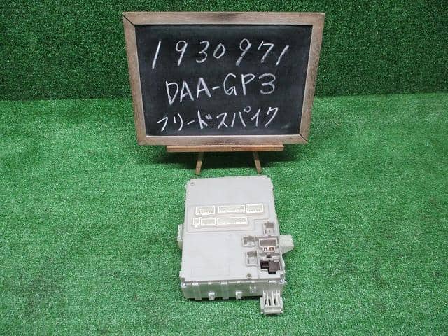 [Used]Freed Spike Hybrid GP3 Fuse Box 15725020 - BE FORWARD Auto Parts