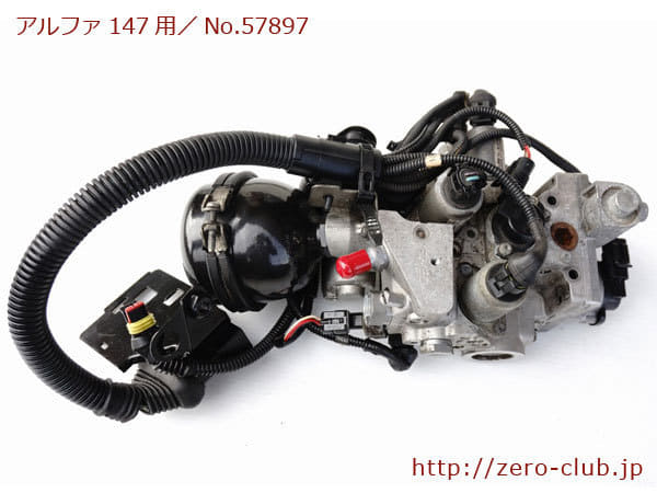[Used]"/Genuine Selespeed Unit Assy sector for the Alfa Romeo 147 156 ...