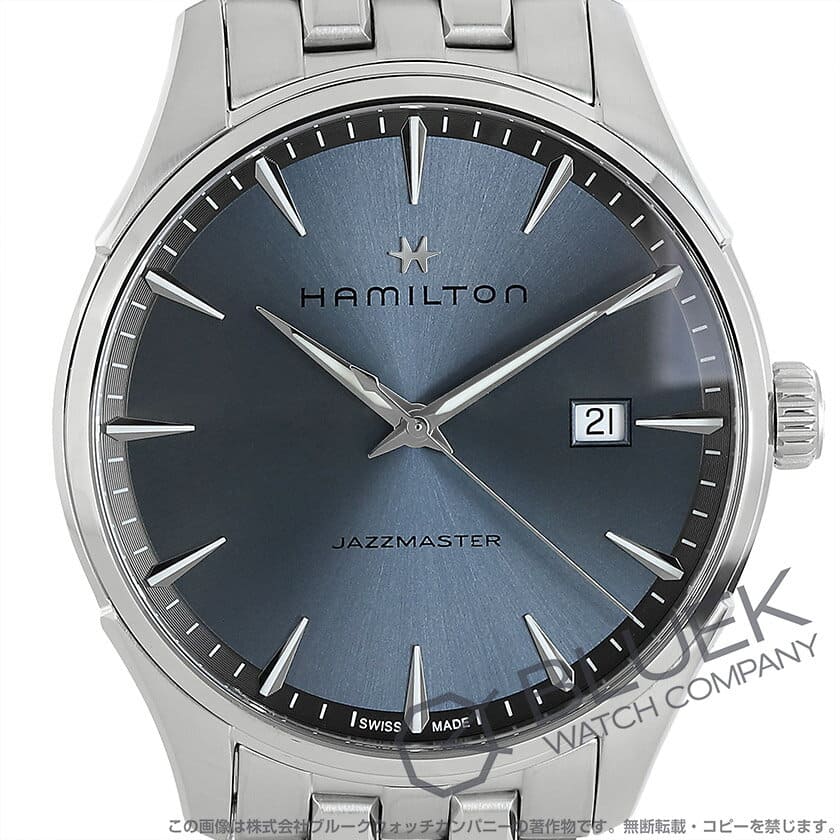 [New] hamirutonjazumasutajiento watch mens HAMILTON H32451142_8 - BE ...