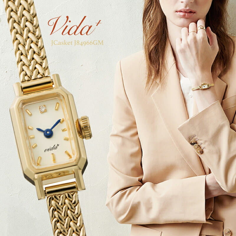 [New] Gold J84966GM Silver J84967SV Vida plus for 60 generations for 50 ...