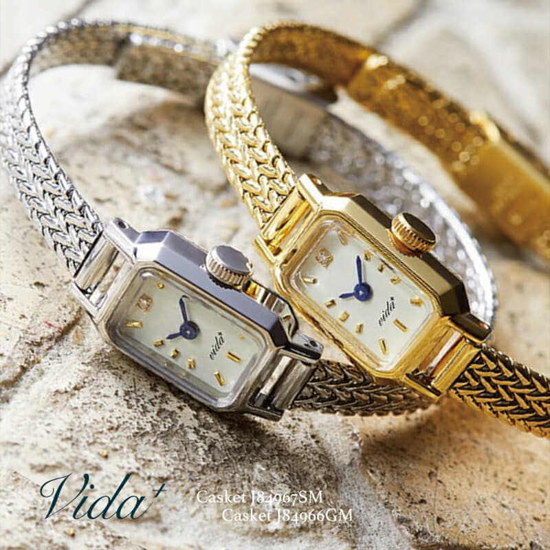 [New] Gold J84966GM Silver J84967SV Vida plus for 60 generations for 50 ...