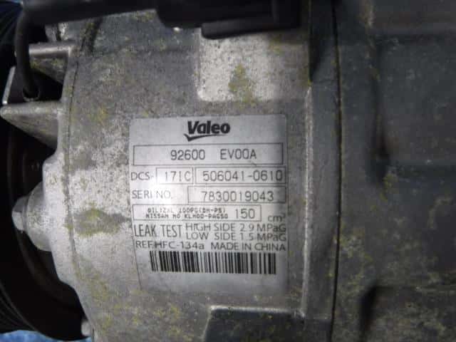 [Used]A/C Compressor NISSAN Fairlady Z 2007 CBA-Z33 92600EV00A - BE ...