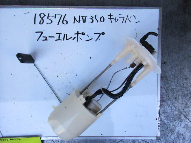 [Used]Fuel Pump NISSAN Nv350 caravan 170403XA0A - BE FORWARD Auto Parts