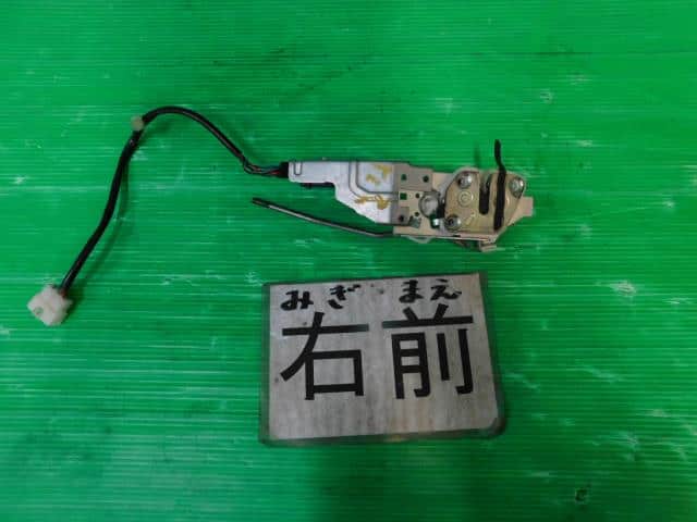 [Used]Door Lock Solenoid MAZDA Demio 2000 GF-DW3W D20258310 - BE ...
