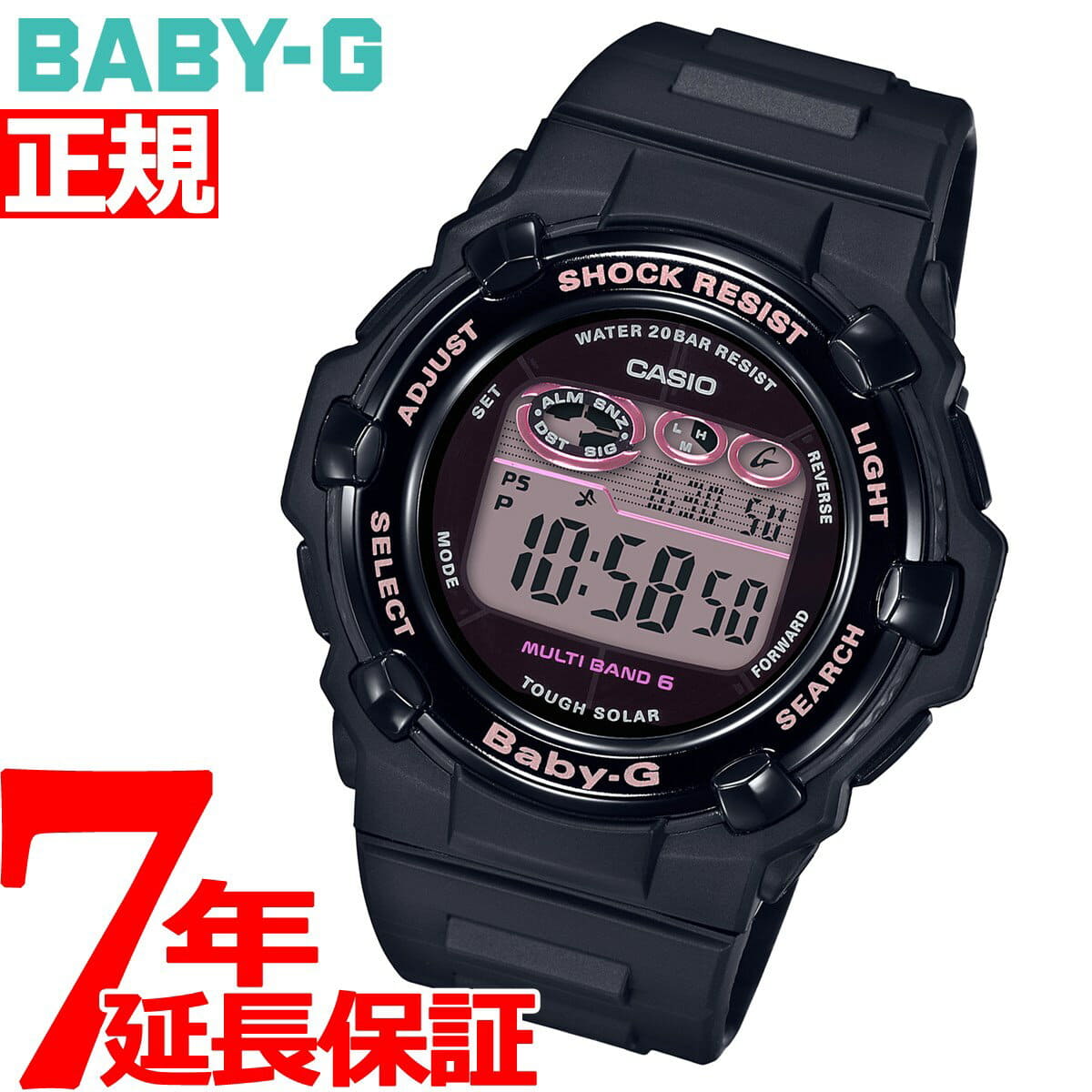[New] BABY-G Casio baby G Lady's watch Cherry Blossom Colors BGR-3000CB ...