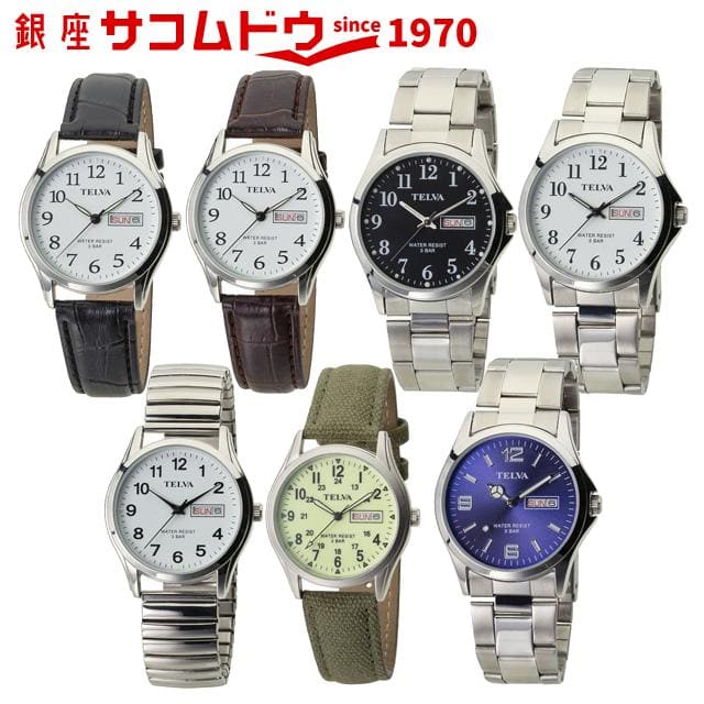 [New]Kiefer Analog Watch with Date Display Function TE-AM176-WTS/TE-AM177-WTS/TE-AM178-BKS/TE ...