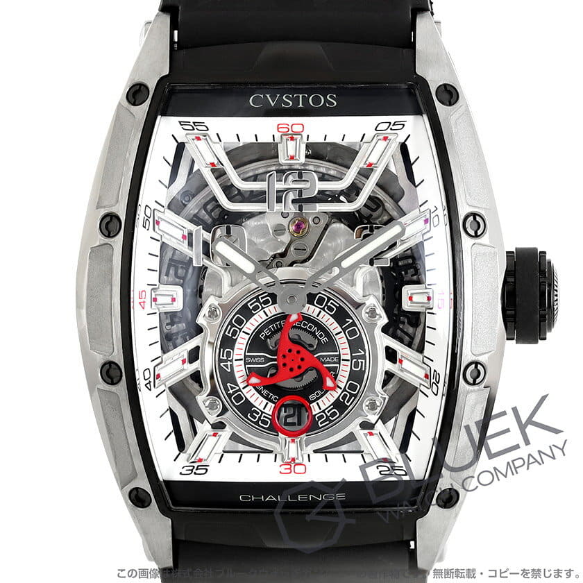 [New]kusutosucharenjijiettoraina II P-S watch mens Cvstos CVT-JET2-PS TT WH BK - BE FORWARD Store