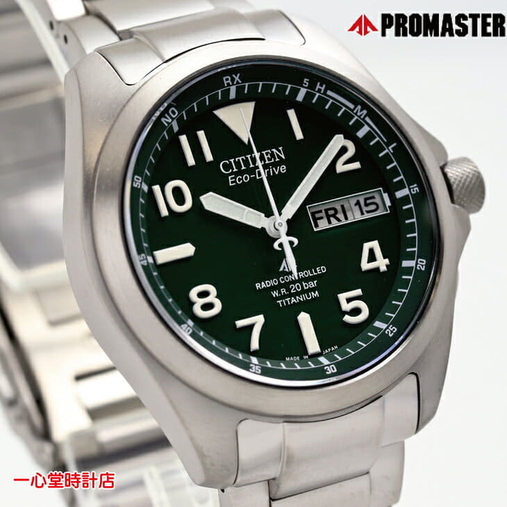 [New]CITIZEN pro master PMD56-2951 Citizen PROMASTER Eco Drive radio ...
