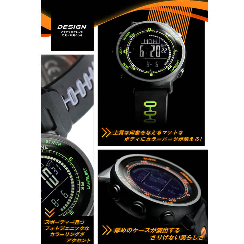 [New]LAD WEATHER (rad weather) WEATHER MASTER (weather master) green X ...