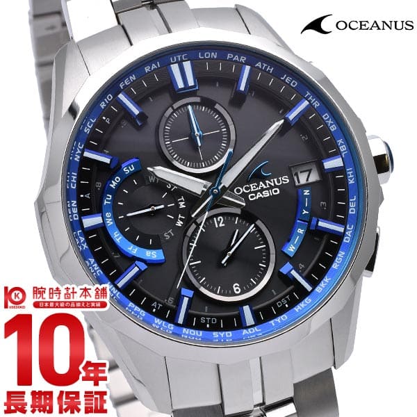 [New]Casio Oceanus Men's Watch OCW-S3000-1AJF - BE FORWARD Store
