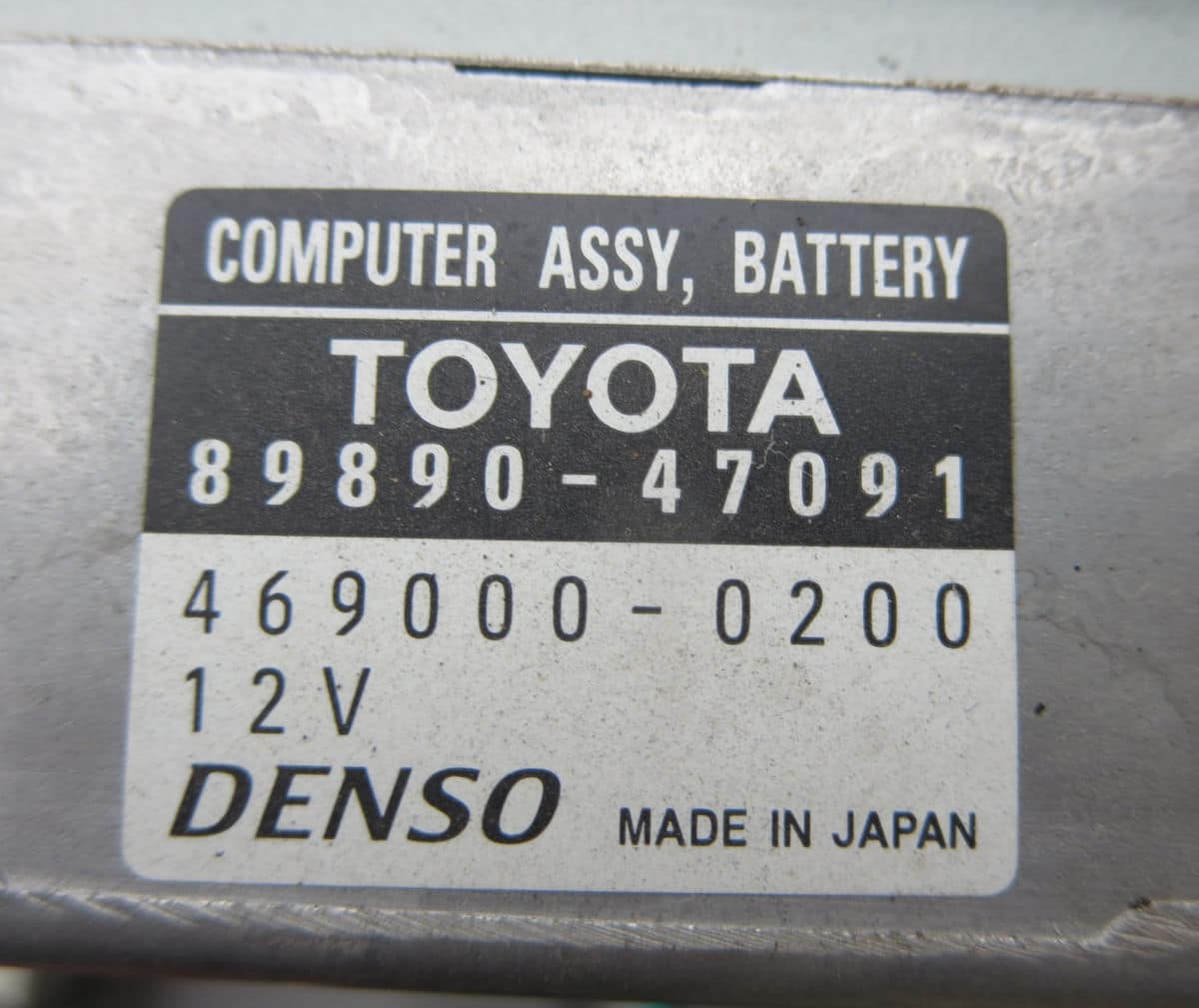 [Used]Prius 2007 NHW20 Late Model HV hybrid battery G9280-47110 117 ...