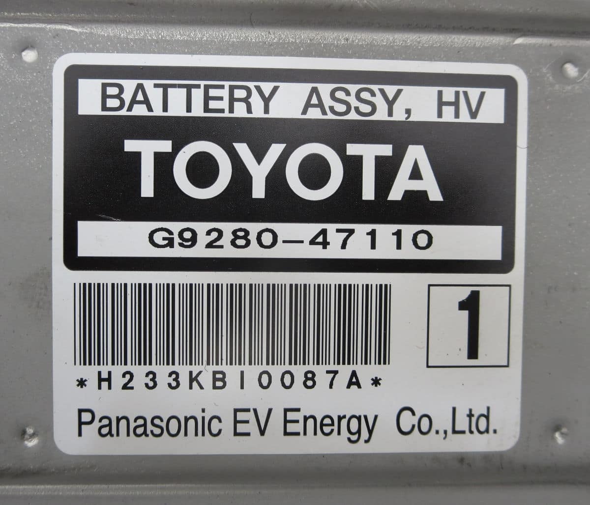 [Used]Prius 2007 NHW20 Late Model HV hybrid battery G9280-47110 117 ...