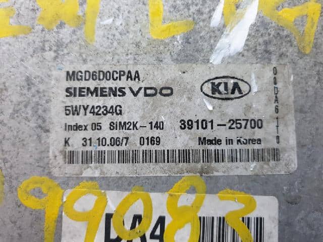 [Used] Engine Control Unit / ECU KIA Optima 2007 87100-11000 - BE ...