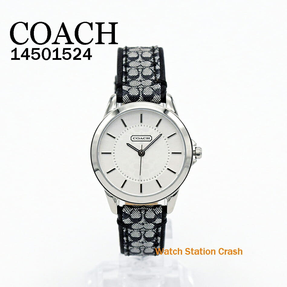 [New]In coach COACH lady's watch Classic signature CLASSIC SIGNATURE ...