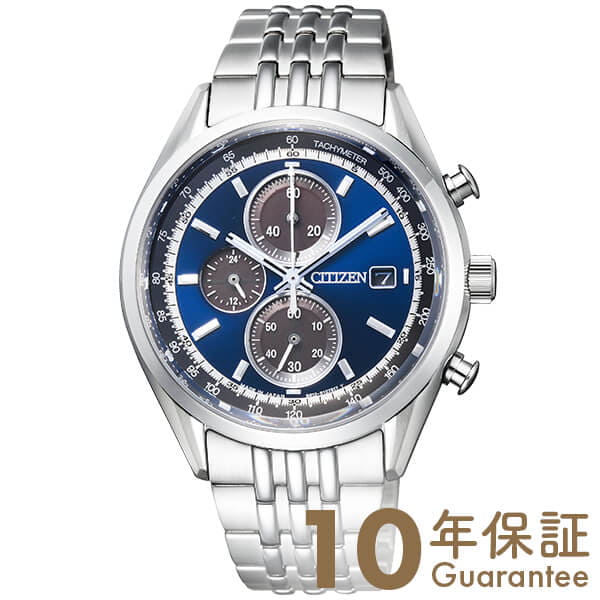 [New]CITIZEN COLLECTION Eco-Drive Men's Solar Watch Stainless Steel ...