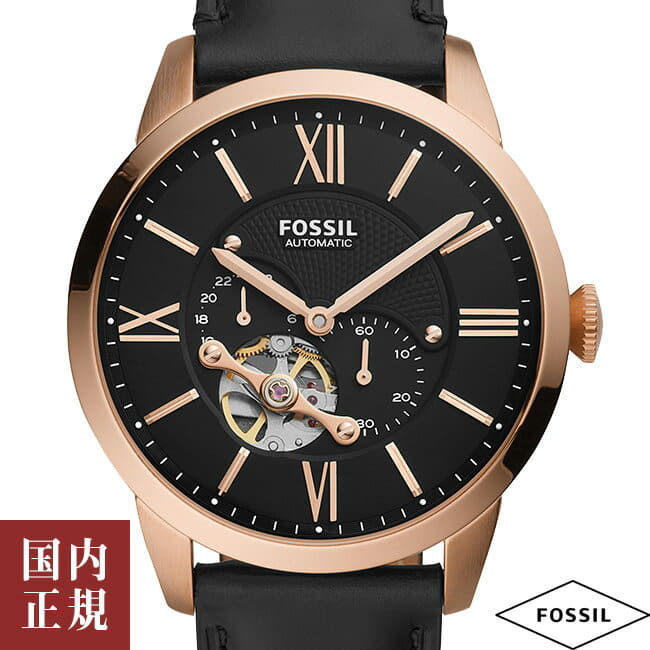 [New]FOSSIL TOWNSMAN Men's Automatic Winding Mechanical Watch Black ...
