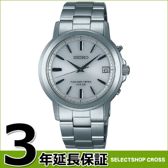 [New]Seiko Spirit Men's Radio Solar Watch SBTM167 - BE FORWARD Store