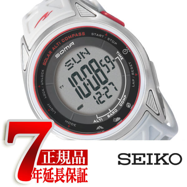[New]Seiko Soma RideONE SOLAR ALTI COMPASS Unisex Watch NS24703 - BE ...