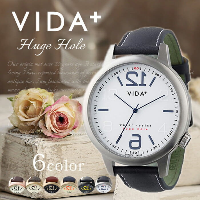 [New]It is an entrance examination in Vida plus watch Hugh dihall VIDA+ ...